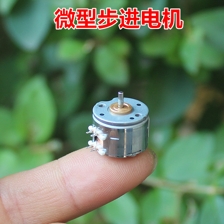 Nidec 15 มม. Stepper Motor Two-Phase Four-Wire Mini Stepper Motor Rare ...