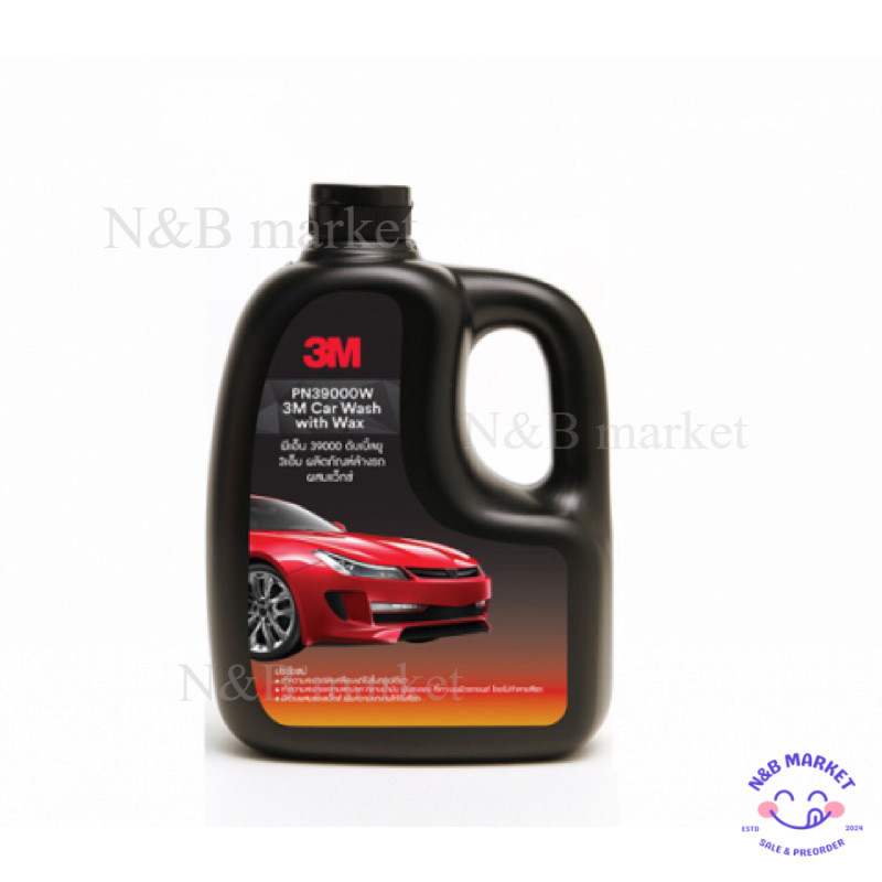 3M car wash with wax 1L น้ำยาล้างรถผสมแว็กซ์ | Shopee Thailand