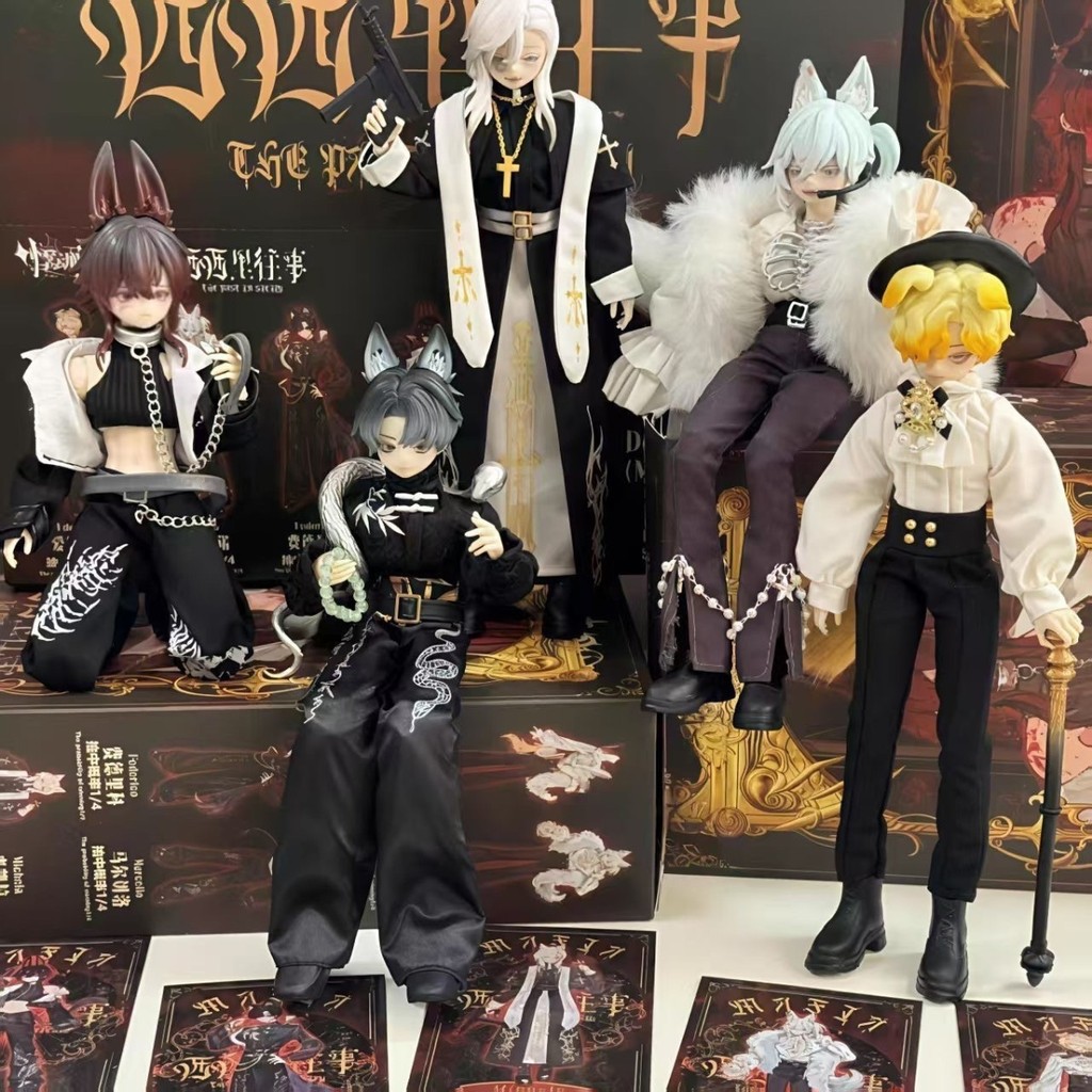 Throbing Instant Sicilianอดีตกล่องตาบอด 12 คะแนนMJD Action Figure BJDตกแต่งหญิงของขวัญHYG ...