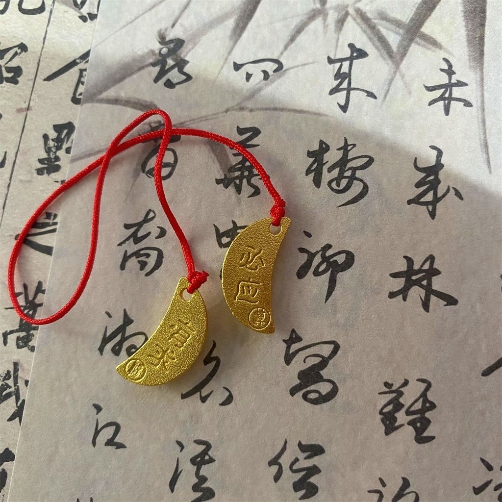 สีทอง Creative Mini Holy Grail Hokkien Chaoshan ภูมิภาคของที่ระลึก ...