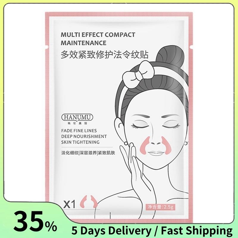 Hunmui 5 คู่ Frown Lines Removal Patch Nasolabial พับ Anti-Wrinkle Mask ...