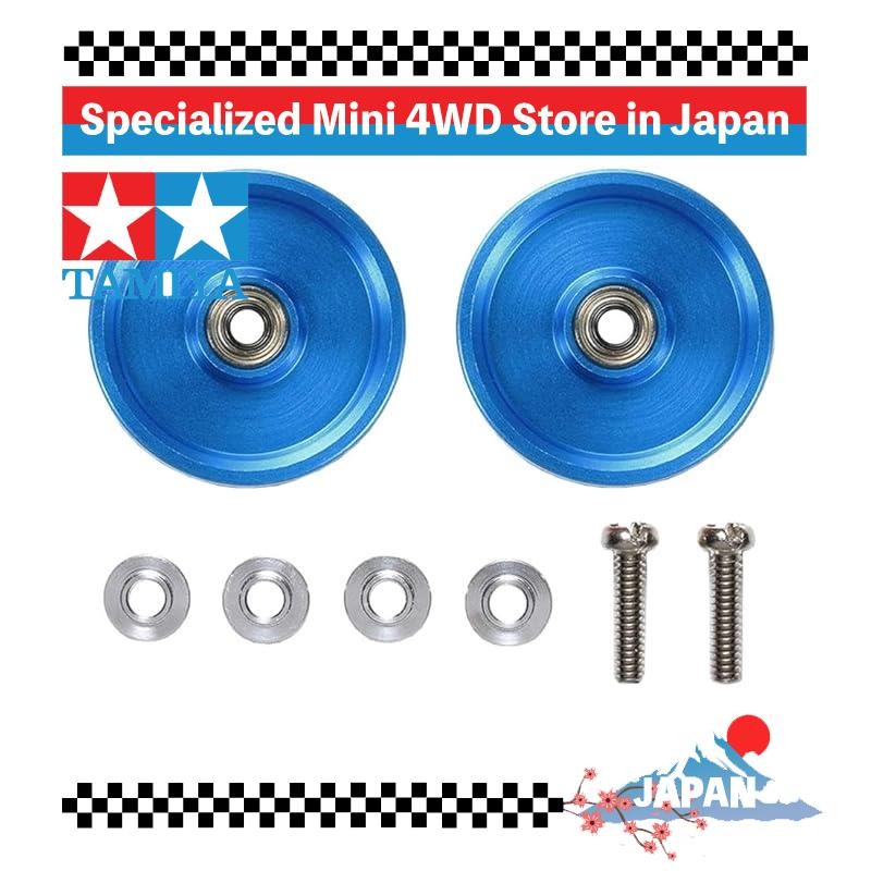 Tamiya Mini 4WD Special Project Item HG 19mm All Aluminium Bearing ...