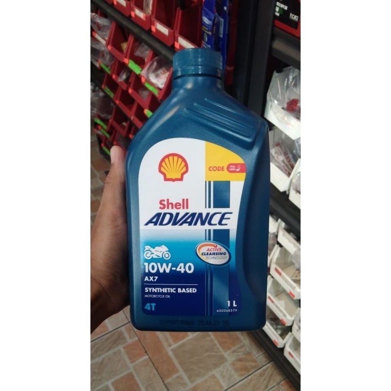 SHELL Helix HX7 15W-40 กึ่งสังเคราะห์ ดีเซล (มี 2 ขนาดให้เลือก 6 ลิตร ...