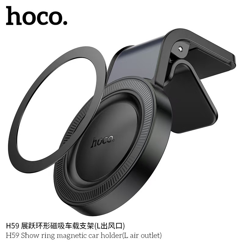HOCO H59 สำหรับติดช่องแอร์ ที่ยึดโทรศัพท์ในรถยนต์ แบบแม่เหล็ก ยึดแน่น ไม่หลุดง่าย | Shopee Thailand