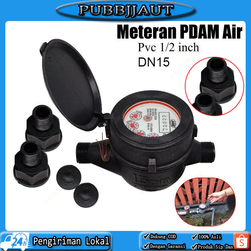 1/2 นิ้วพลาสติก PVC Body Water Meter วัดการไหลของน้ํา Original DN15 PVC ...