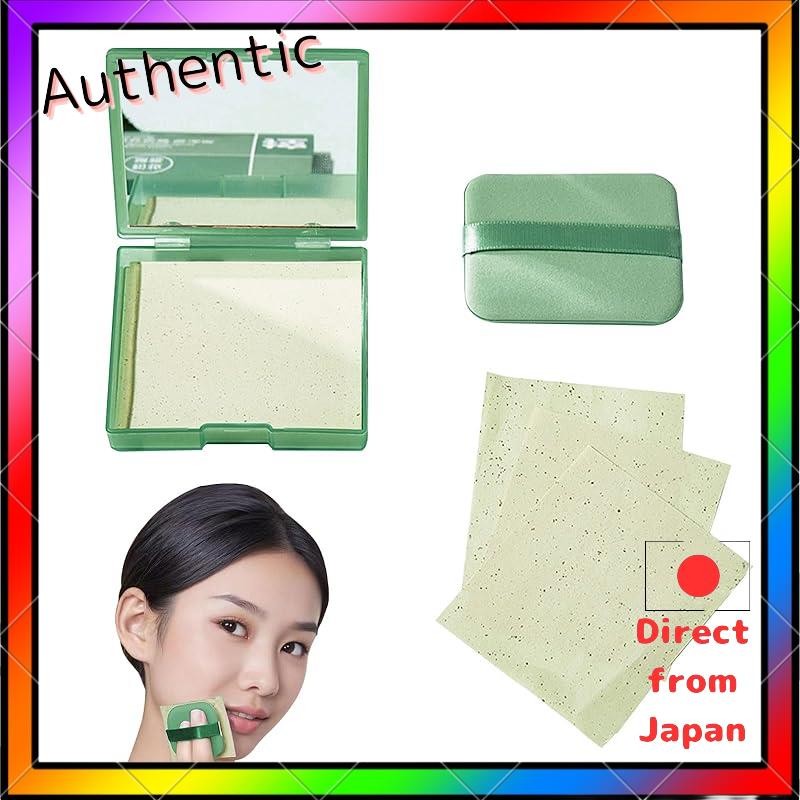 Blotting Paper Set with Mirror and Puff - 100 Sheets | Shopee Thailand