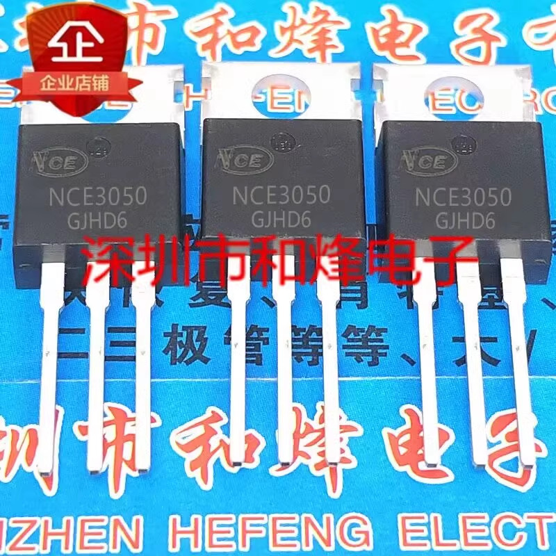 1-5pcs NCE3050 NCE8580 NCE6050A DH075N08 NCE7190 NCE7578 NCE7190A NCE30H12A TO-220 Field Effect ...