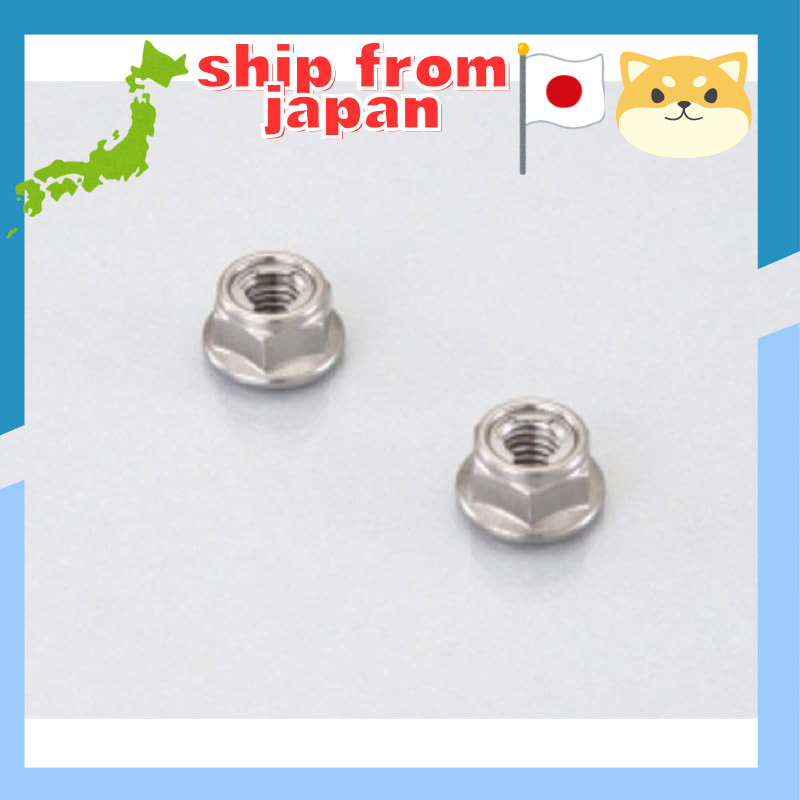 KITACO Smart Nuts (Stainless Steel) 8MM - Set of 2 | Shopee Thailand