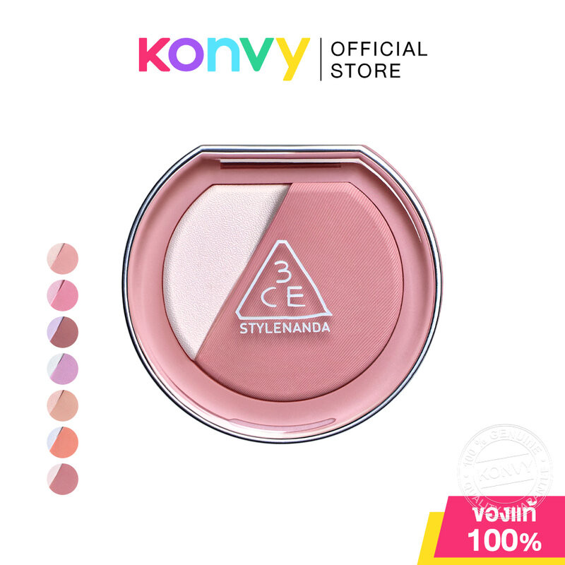 3CE Blush Lighter 4.3g ทรีซีอี บลัชออน 2 เนื้อสัมผัสใน 1 ตลับ. | Shopee ...