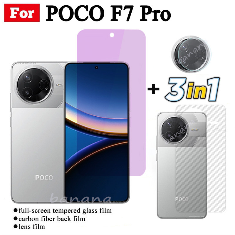 สําหรับ Poco F7 Pro Anti Blue Light RayกระจกนิรภัยPoco F7 Ultra X7 Pro M7 Pro M7 5G Anti-Spy ...