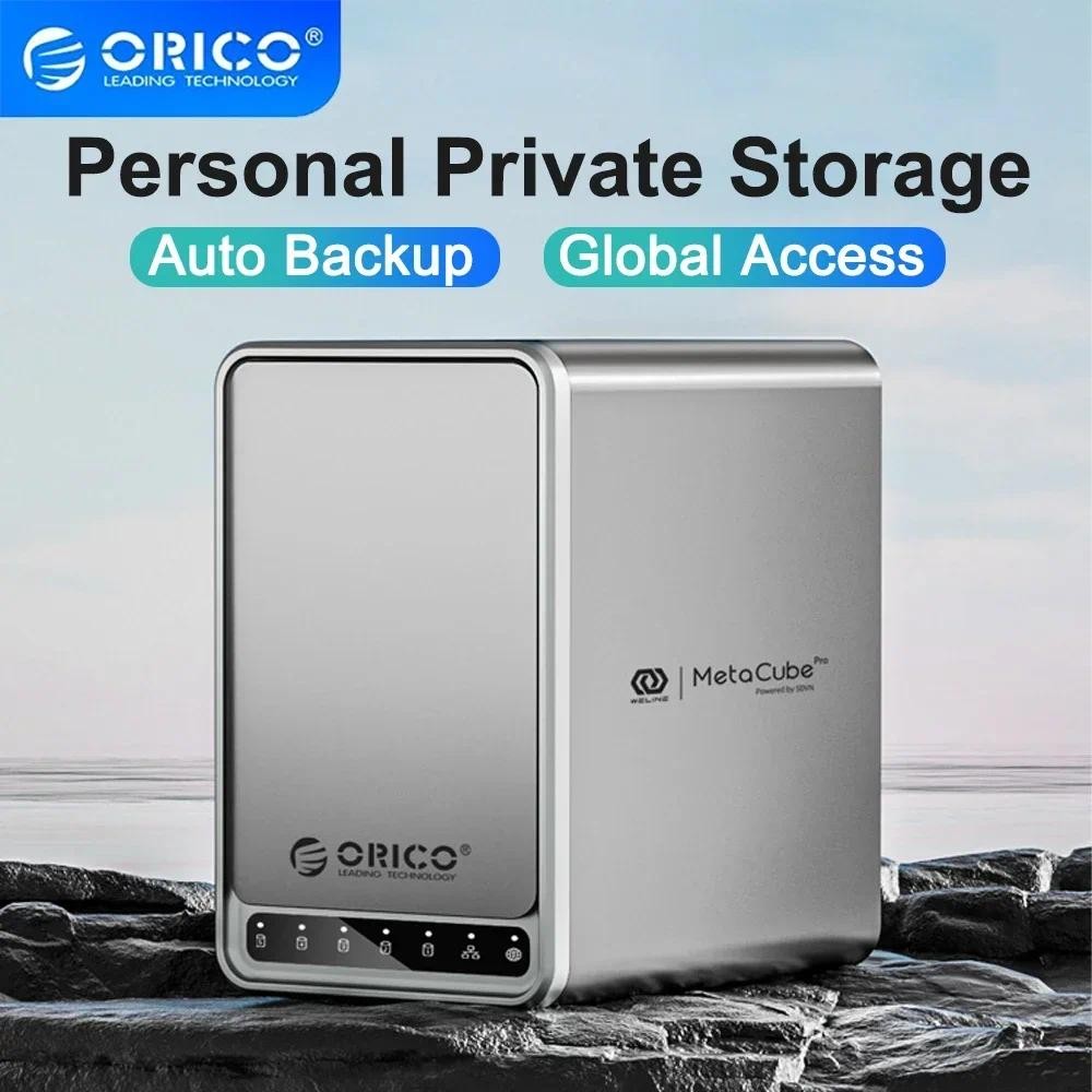 ORICO NAS Metabox Private Cloud NAS Storage Networkable Enclosure รองรับโหมด RAID ความเร็ว ...