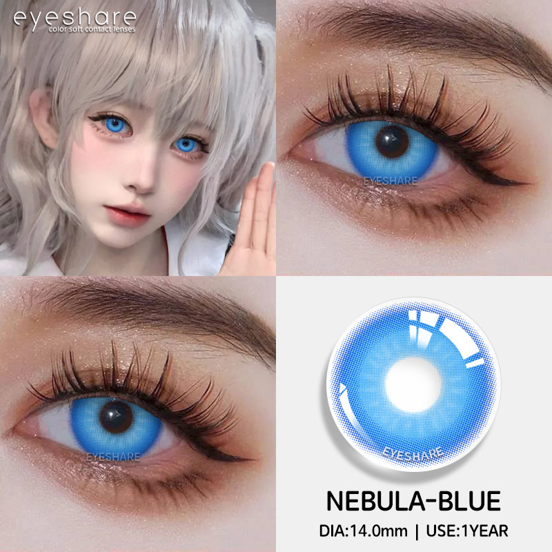 【COD】 Nebula สีแดง Blue 2 ชิ้น คอนแทคเลนส์รายวัน บทบาทสมมติ ขนาดมินิ 14 ...