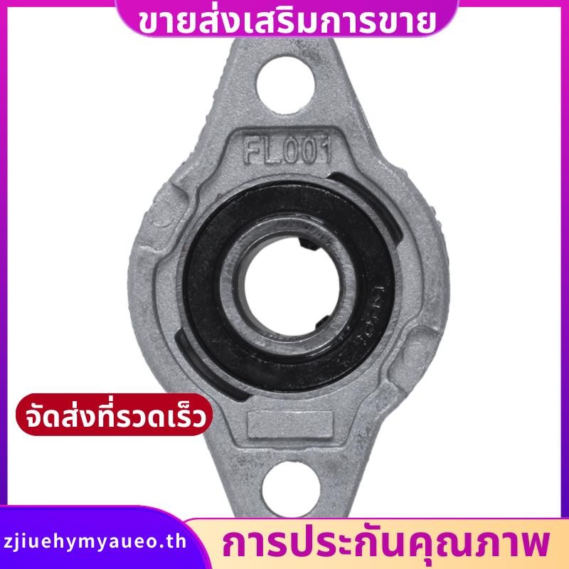 Fl001 โลหะผสมสังกะสี 12 มม. Bore Self Aligning หมอนบล็อกแบริ่งหน้าแปลน ...