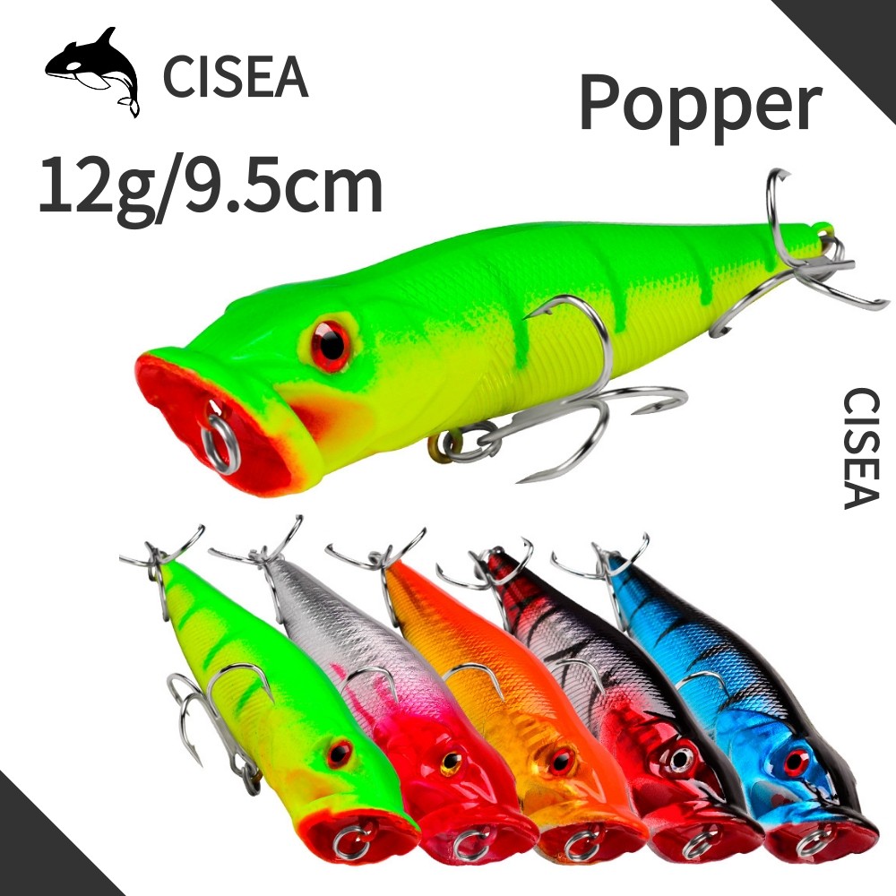 CISEA F27 popper 9.5cm 12g lure เหยื่อยาง ปลา ตกปลา ตกปลา เหยื่อจิ๊ก ...