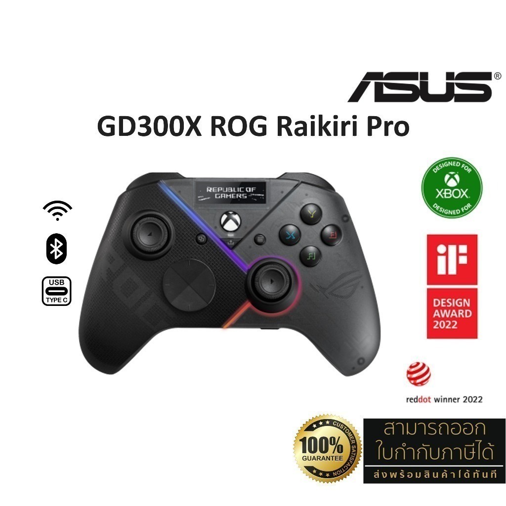 ASUS GD300X ROG Raikiri Pro Joystick Gaming (OLED, Wireless 2.4Ghz, BT ...