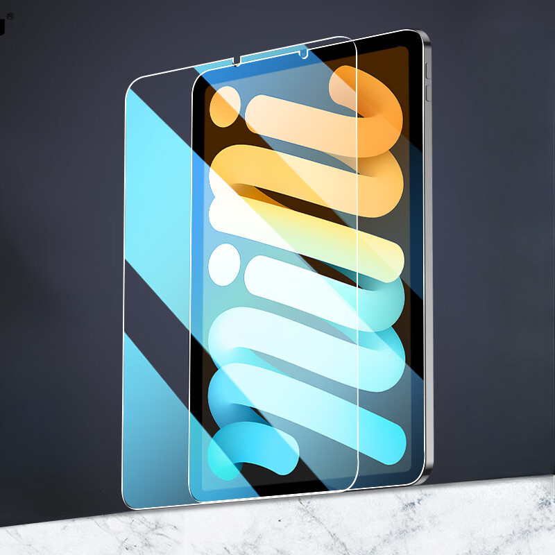 สําหรับ Apple IPAD Mini 7 2024 HD แท็บเล็ตกระจกนิรภัยปกป้องหน้าจอ ...