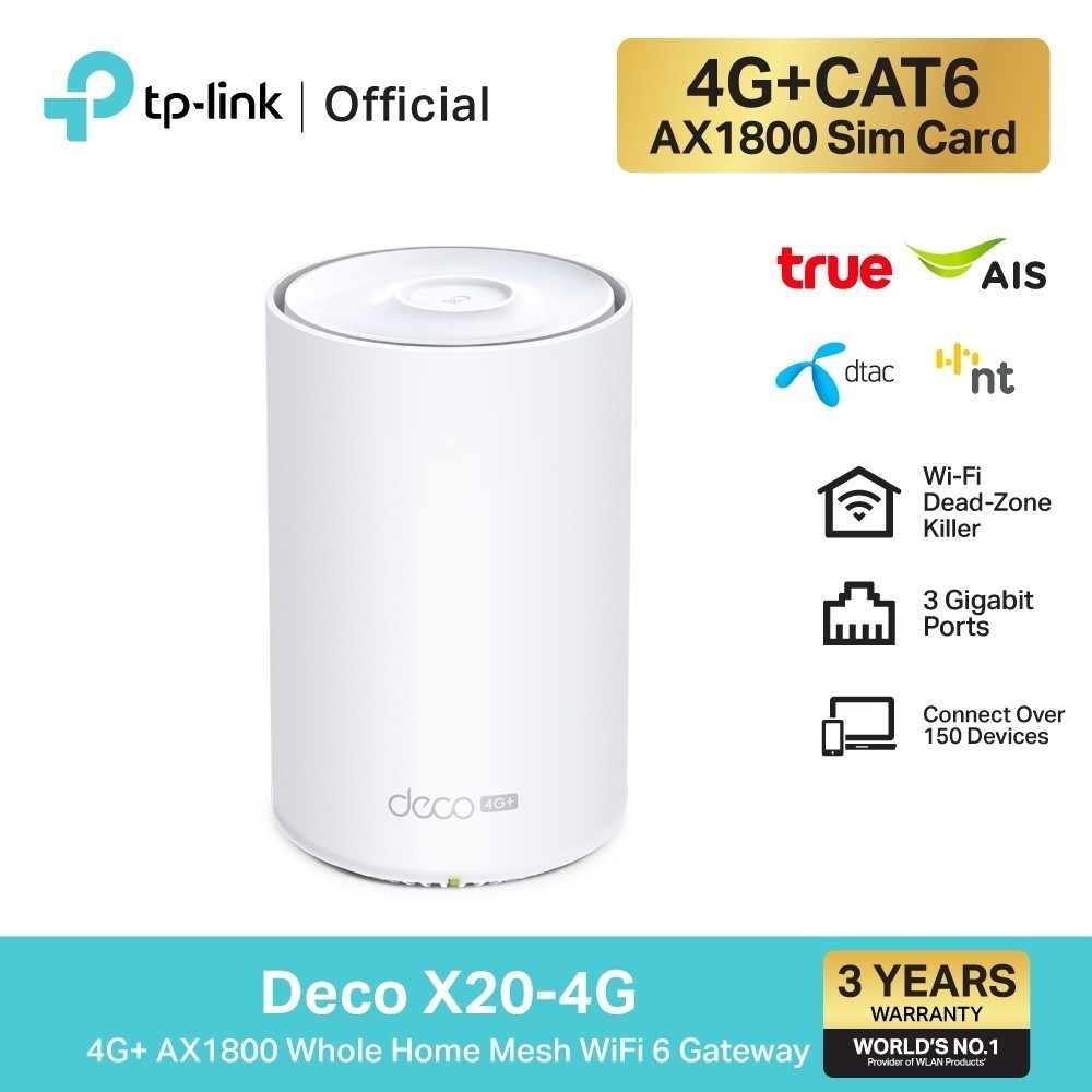 TP-Link Deco X20-4G เราเตอร์ Mesh รุ่นใส่ซิม 4G+ AX1800 Whole Home Mesh ...