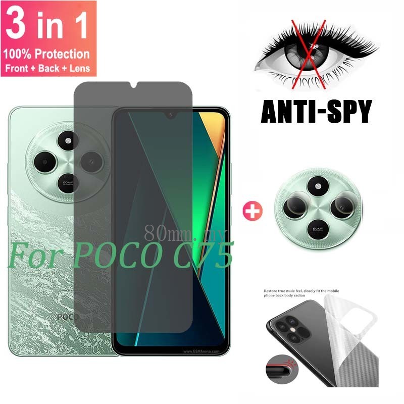 ฟิล์มสำหรับ Xiaomi POCO C75 ตัวป้องกันหน้าจอป้องกันสายลับ ฟิล์ม สำหรับ Xiaomi POCO C75 C65 C61 ...