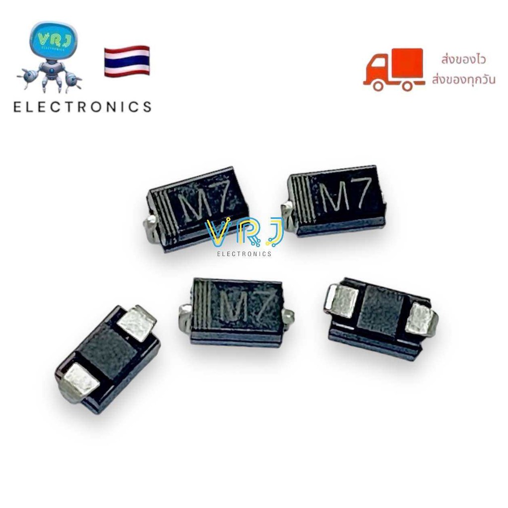 Diode M7 Smd Diode(1N4007)1A 1000V วงจรเรียงกระแสไดโอด Rectifier Diode ...