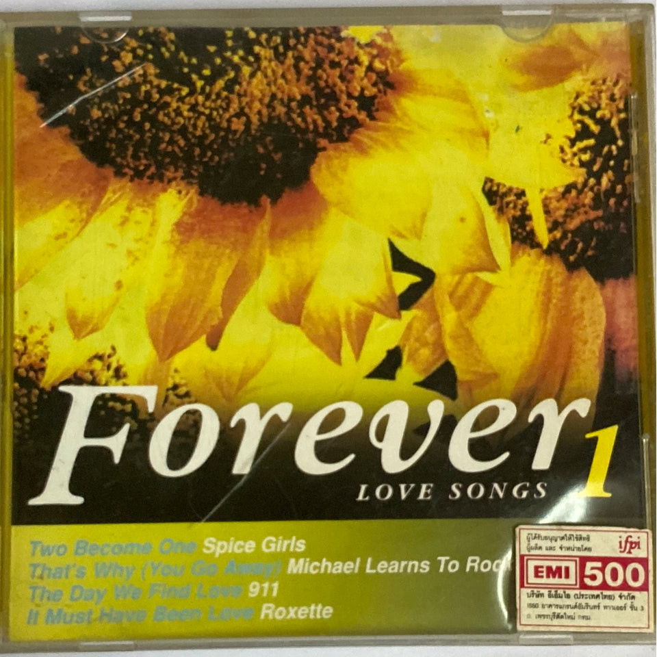 ซีดี Various - Forever Love Songs 1 (CD) (VG+) | Shopee Thailand