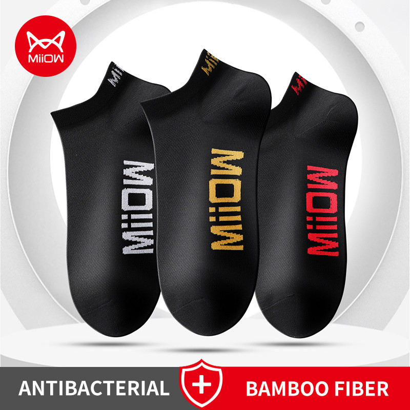 Miiow 5 คู่ผ้าฝ้ายตาข่ายระบายอากาศ Antibiotic Anti-Slip ถุงเท้าผู้ชาย MQL2B28478 | Shopee Thailand