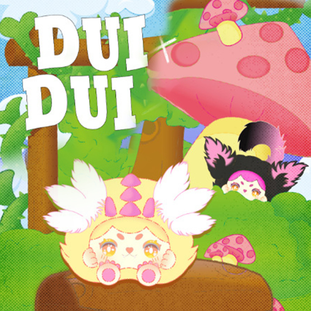 Duidui Fantasy Creatures Series ตุ๊กตาไวนิลกล่องตาบอดน่ารักการ์ตูนตุ๊กตาตุ๊กตาจี้ตกแต่งของขวัญ ...