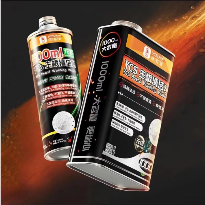 Ycs น้ำยาล้างบอร์ด 1000ml Rosin Cleaner แผงวงจร PCB เมนบอร์ดทําความ ...