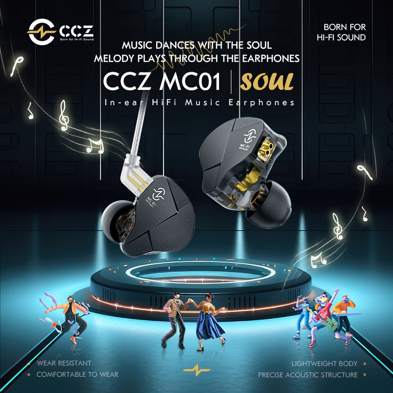 Ccz MC01 ฝีมือประณีตการออกแบบความงามการฟังเต้นรําเพลง Benchmark พร้อม ...