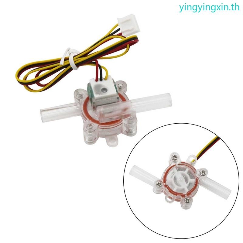 Yin Quick Connect Water Flow Sensor Flowmeter เครื่องวัดการไหลของน้ําทน ...