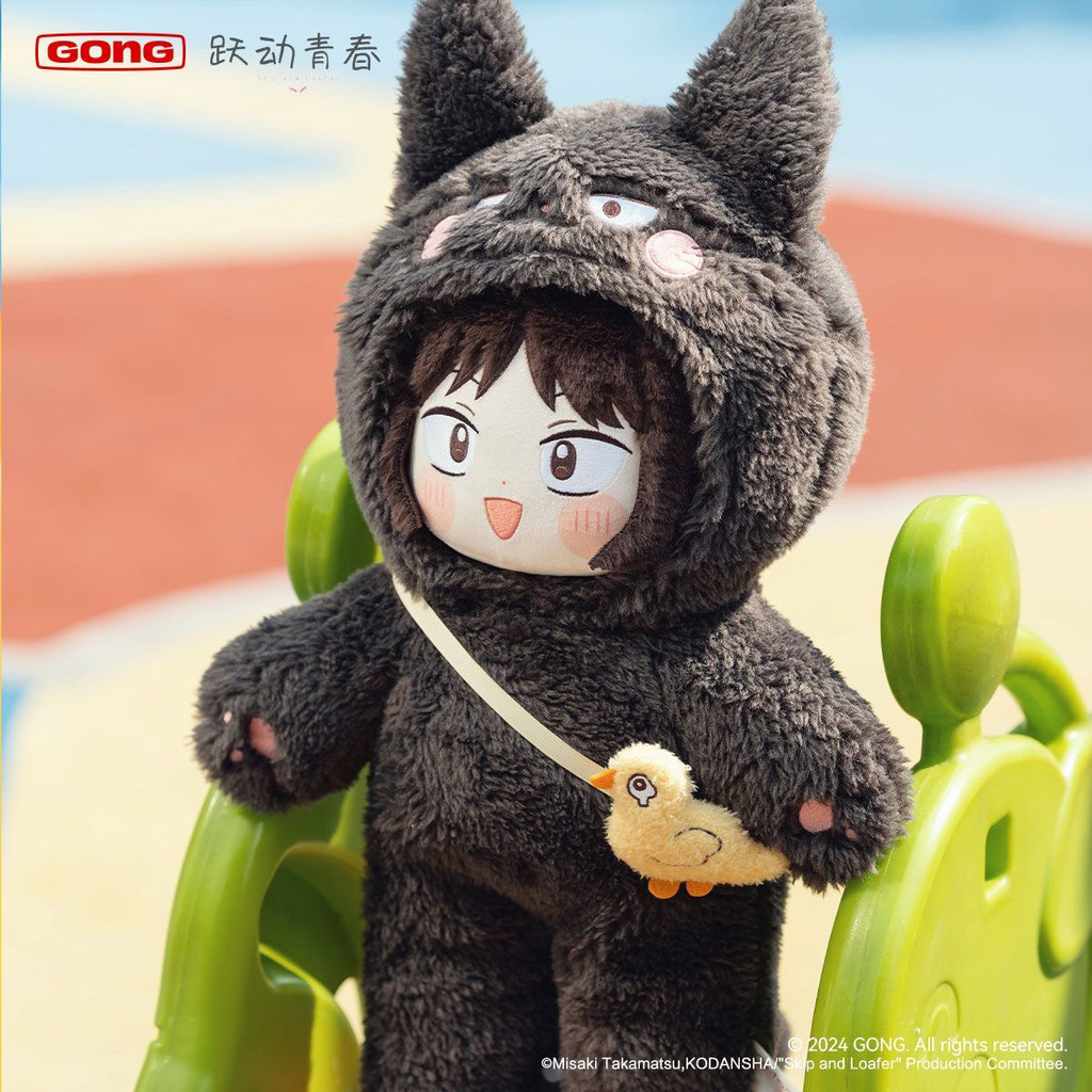 Pop Mart Resonance Vibrant Youth Touch Head Series Hug Puppet ...