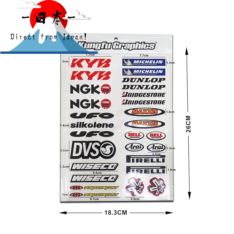 [Direct from Japan] KUNGFU GRAPHICS Racing Sponsor Logo Micro Decal ...
