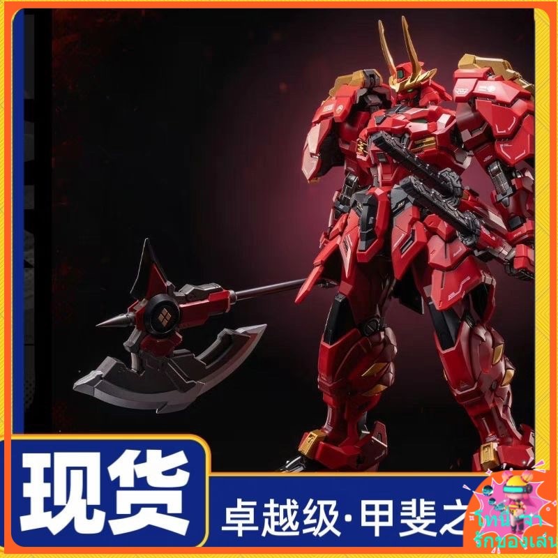 [แท็บ] [พร้อมส่ง] Moshow Model อายุการใช้งานที่ยอดเยี่ยมของ Jiafi Tiger ...