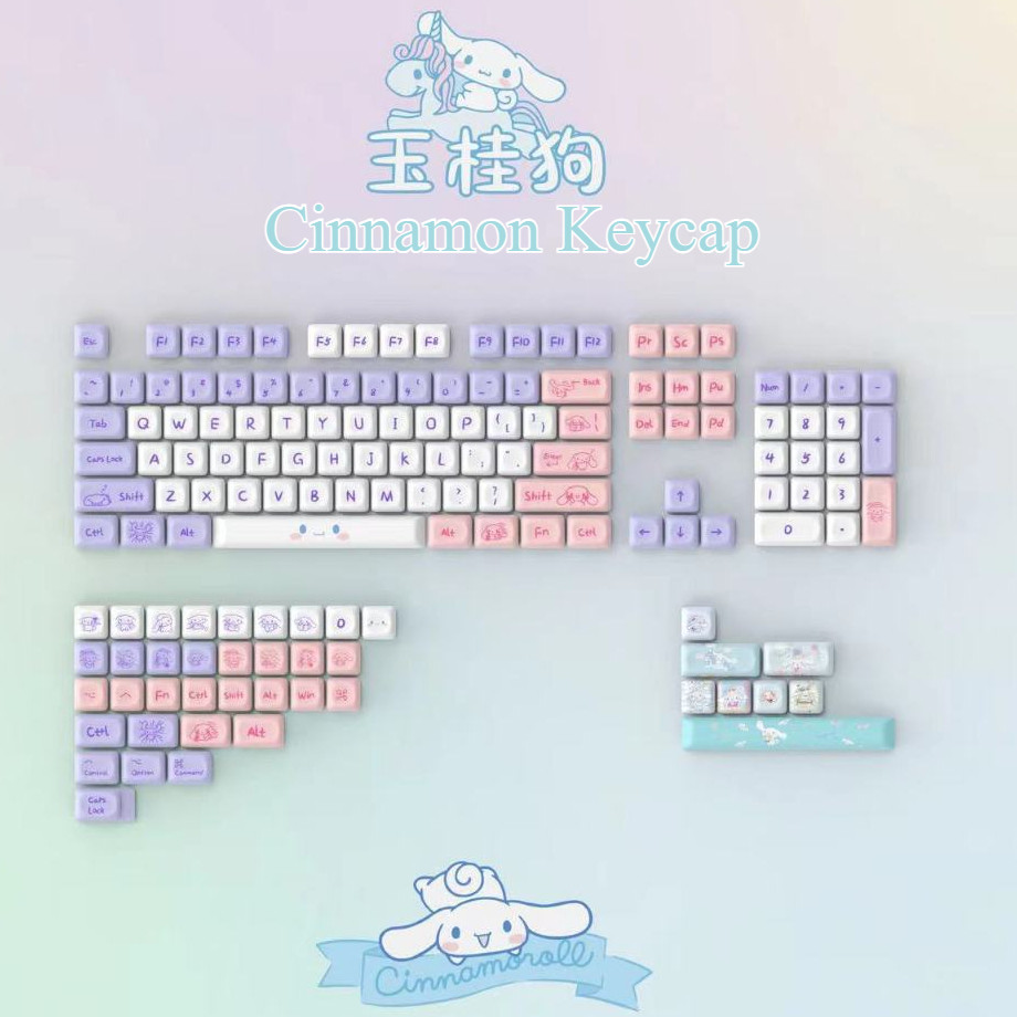Cinnamon Keycap MOA โปรไฟล์ DYE-SUB PBT การปรับแต่งส่วนบุคคล 145 คีย์ ...