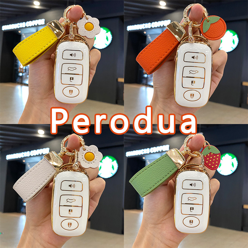 Perodua ใหม่ Axia Key Lid น่ารัก 2023 2022 2021 Myvi พวงกุญแจ Ativa Key ...