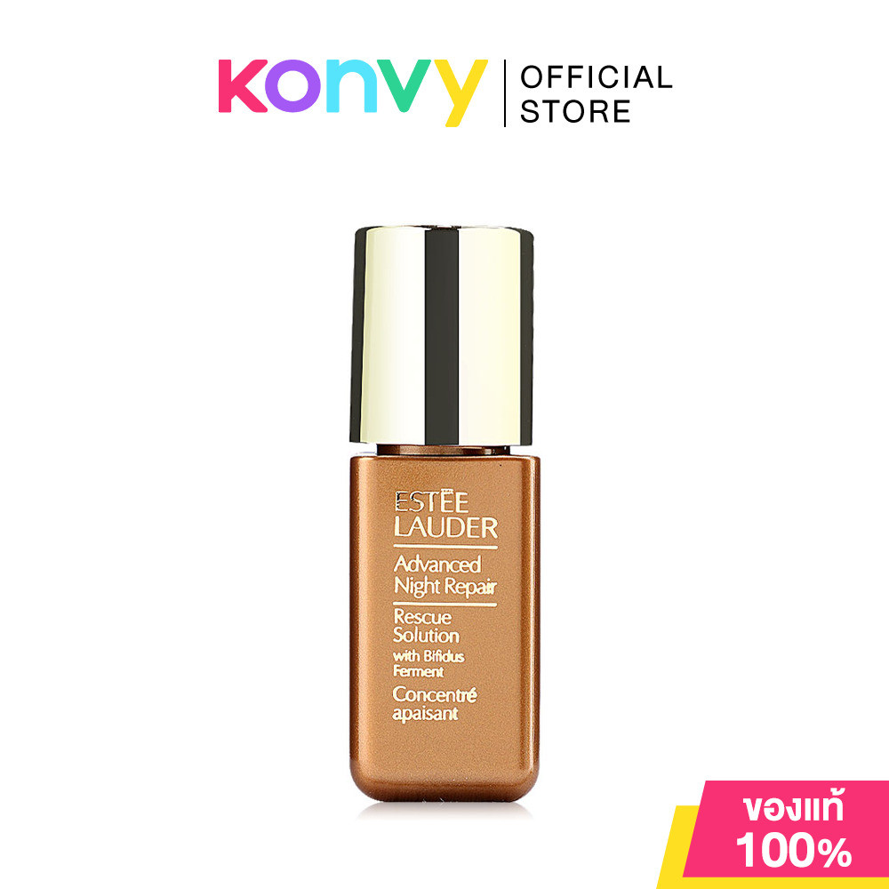 Estee Lauder Advanced Night Repair Rescue Solution With Bifidus Ferment ...
