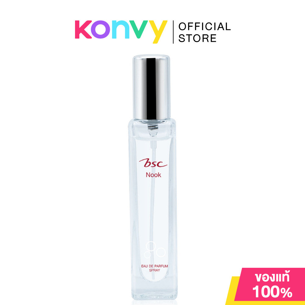 BSC Cosmetology Nook Perfume Spray EDP 14ml สเปรย์น้ำหอมกลิ่นนุค. ...