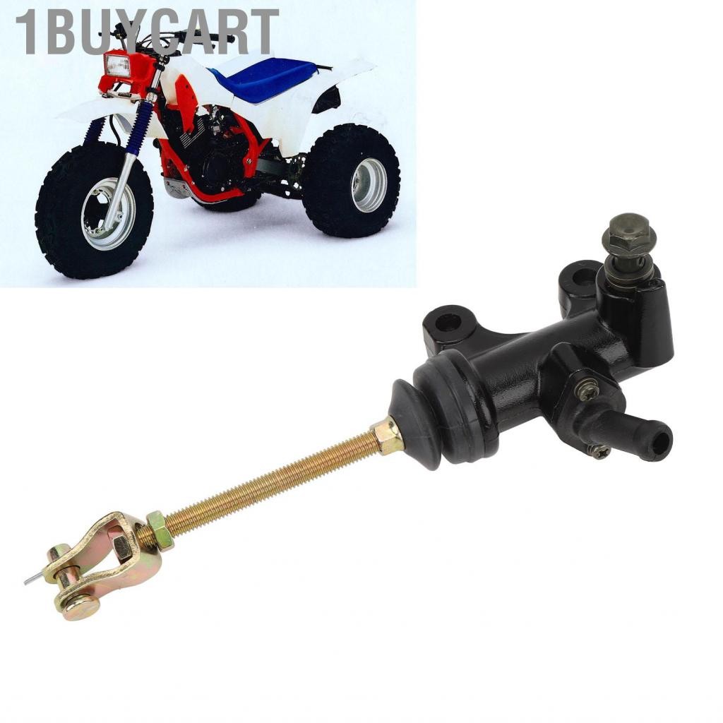 1buycart 43500 HA2 006 กระบอกเบรคหลังAssyโลหะABSโครงสร้างที่ทนทานปรับ ...