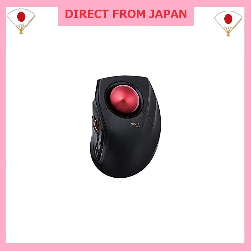 ELECOM trackball mouse/finger-operated/8 buttons/wired/wireless ...