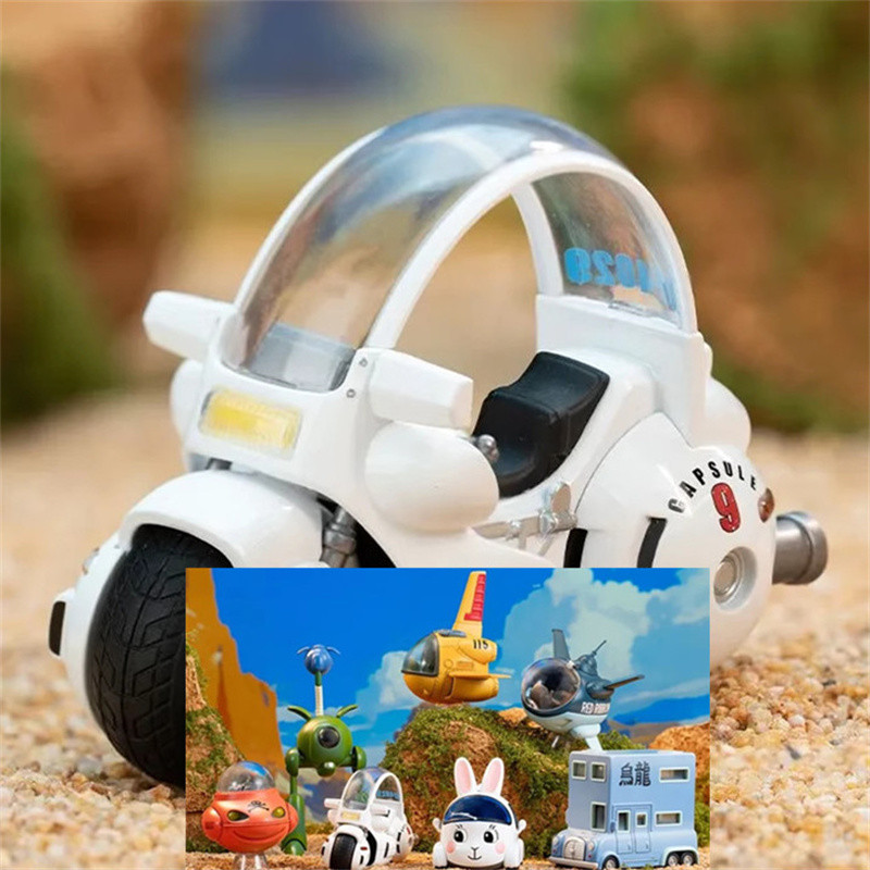 Hgtoys ★ [อุปกรณ์เสริม] [ของแท้] Gong Dragon Ball Alloy Vehicle series ...