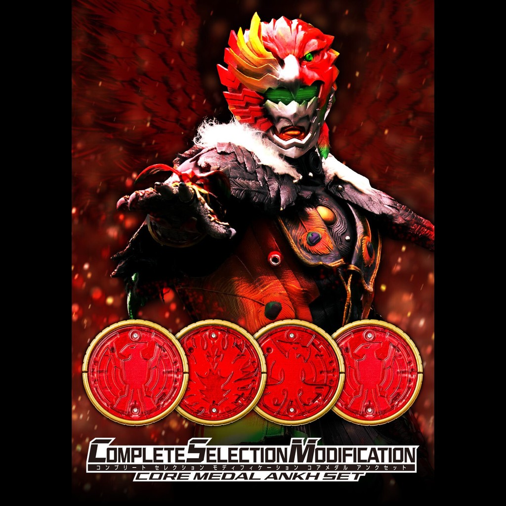 [คลังสินค้าพร้อม] Bandai CSM Kamen Rider OOO Oz Anku ANKH Bird Series ...