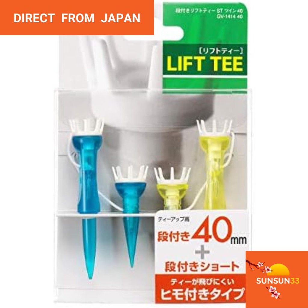 【Direct from Japan】Tabata Golf Tee พร้อมสตริง Plastic Tee Stepped Lift Tee St Twin Set GV1414 ...