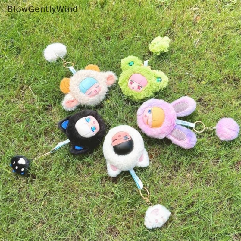 Blowgentlywind LILISHA V1 CARNIVAL OF THE ANIMALS Series Plush Blind ...