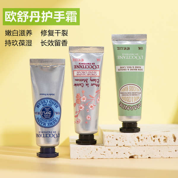 hand cream แฮนด์ครีม Loccitane Hand Cream Sample 10ml Shea Butter ...