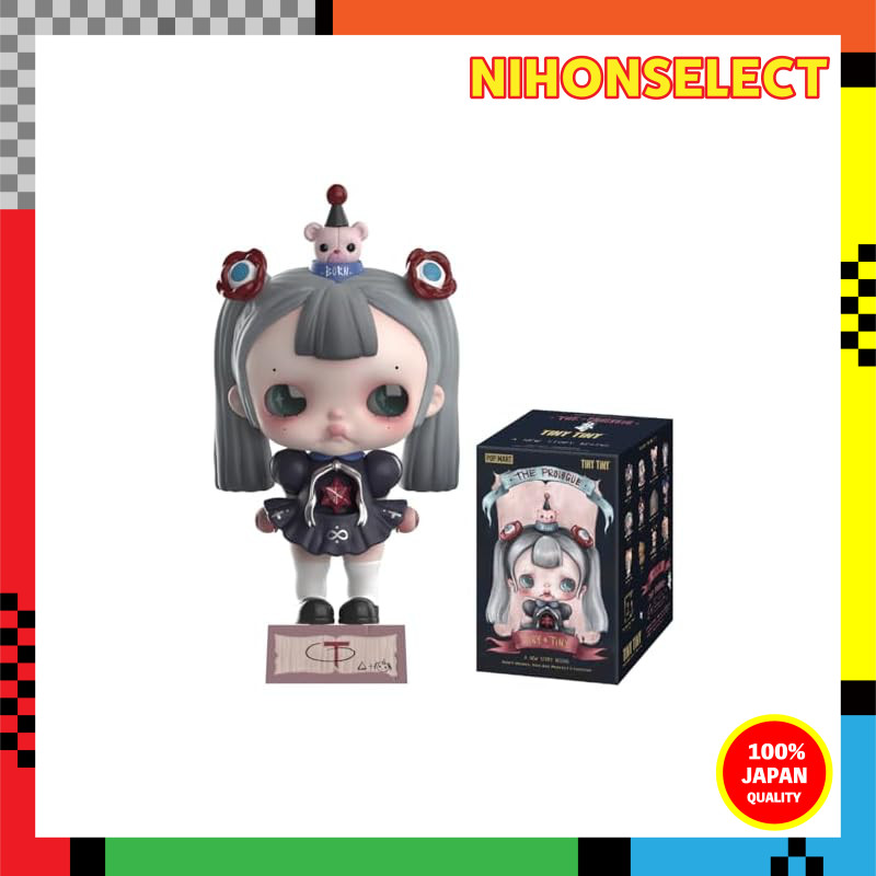 POP MART TINYTINY Prologue Series [1 Piece] Pop Mart Gacha Gacha Blind Box Figure Plastic Model ...