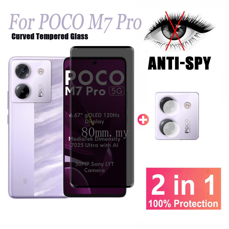 ฟิล์ม POCO M7 Pro 5G ฟิล์มความเป็นส่วนตัว Xiaomi POCO M7 Pro M6 Pro Plus X7 X6 Pro Neo F7 Ultra ...