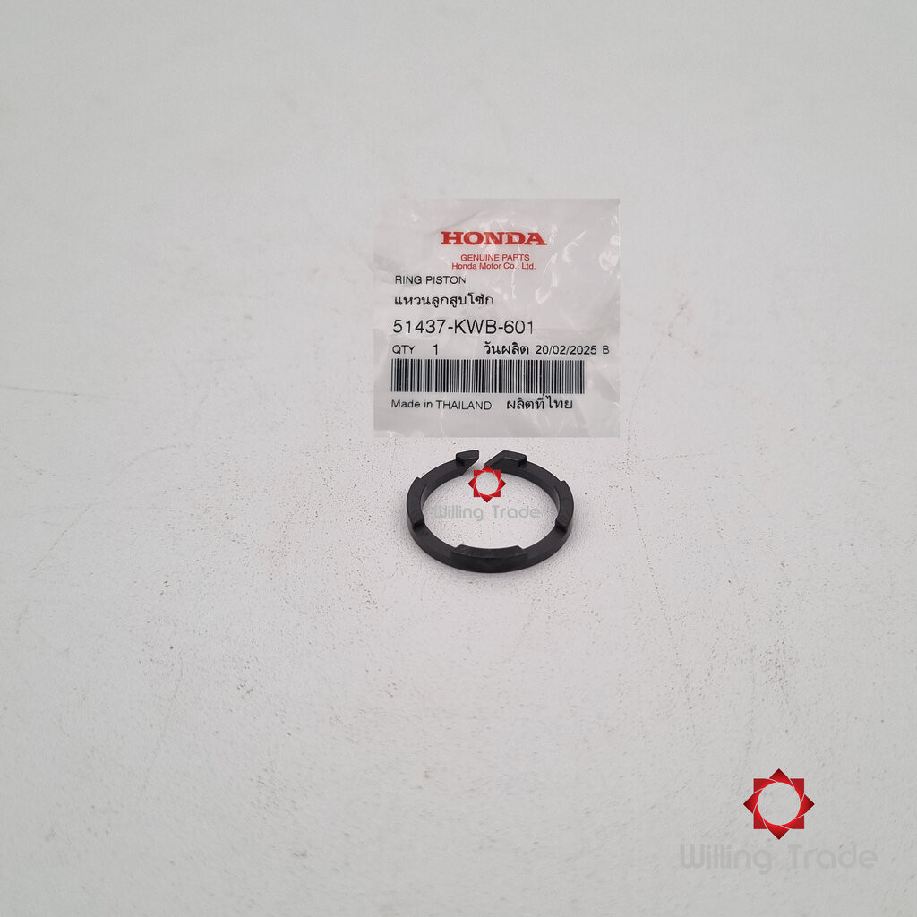 แหวนลูกสูบ (WY081) HONDA: (51437-KWB-601) CLICK 125I 2012-14 ... แพ๊คละ 1 ชิ้น... [แท้ศูนย์ 100% ...