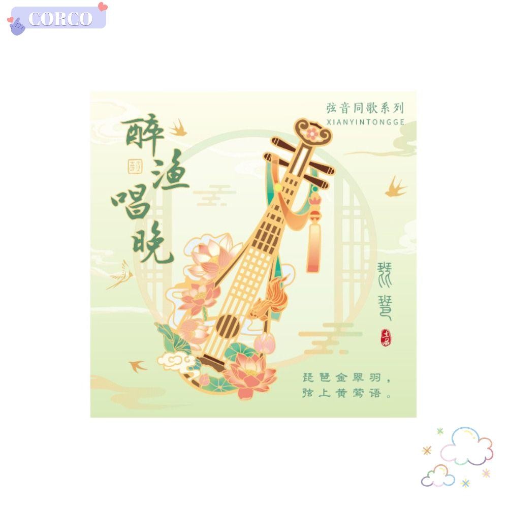 CORCO ที่คั่นหนังสือโลหะ, ของขวัญเครื่องดนตรีที่คั่นหนังสือกีตาร์ ...