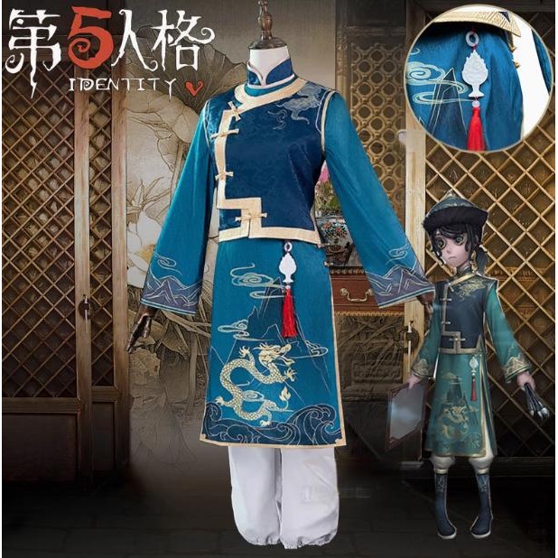 IDENTITY V PAINTER EDGAR VALDEN LONGEVITY ชุดคอสเพลย์, ชุดการแสดงบนเวที ...