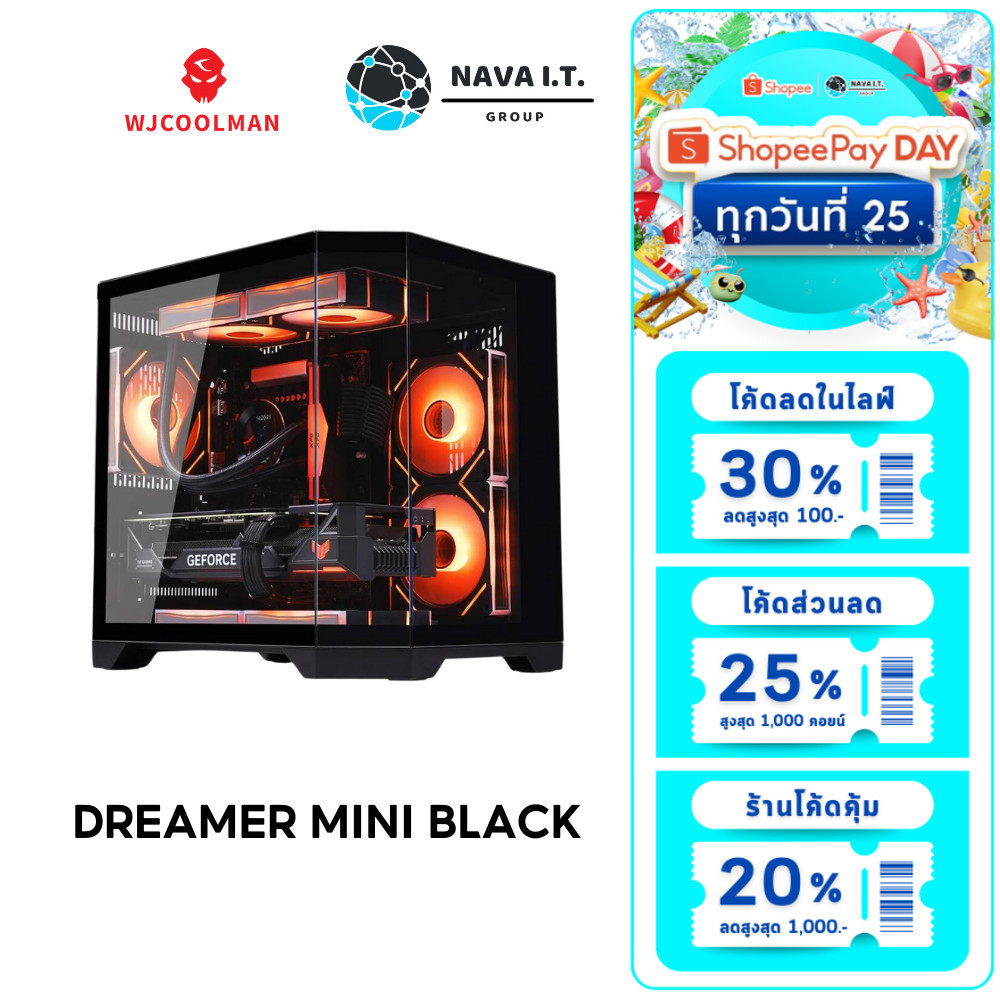 🛵มีส่งด่วน💨 CASE เคส WJCOOLMAN DREAMER MINI BLACK M-ATX/ITX NO FAN ...