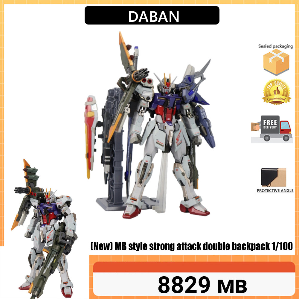 Daban 8829 MB 1/100 MB Style Strike Backpack 1: 100 Water Delivery ...